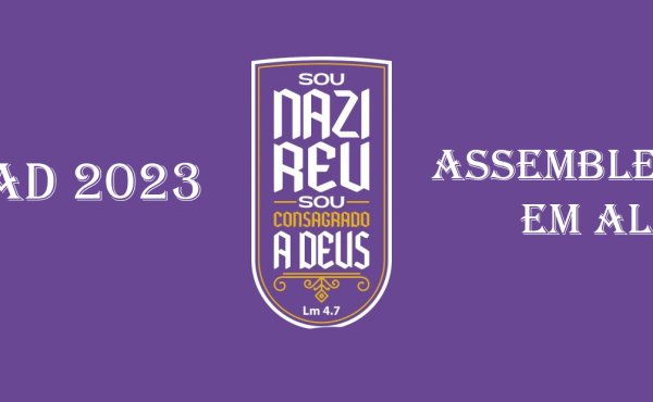 CONJOAAD 2023 será de 18 a 21 de fevereiro. Confira a programação e os ...